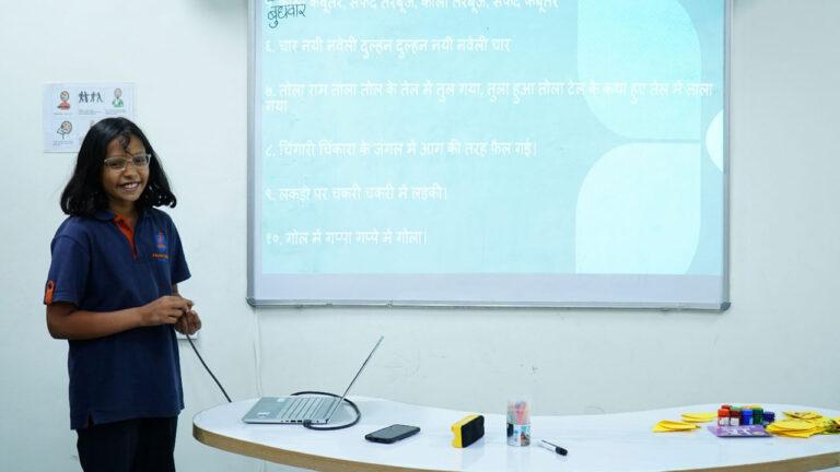 Promoting Cultural Competency Through the IB Curriculum